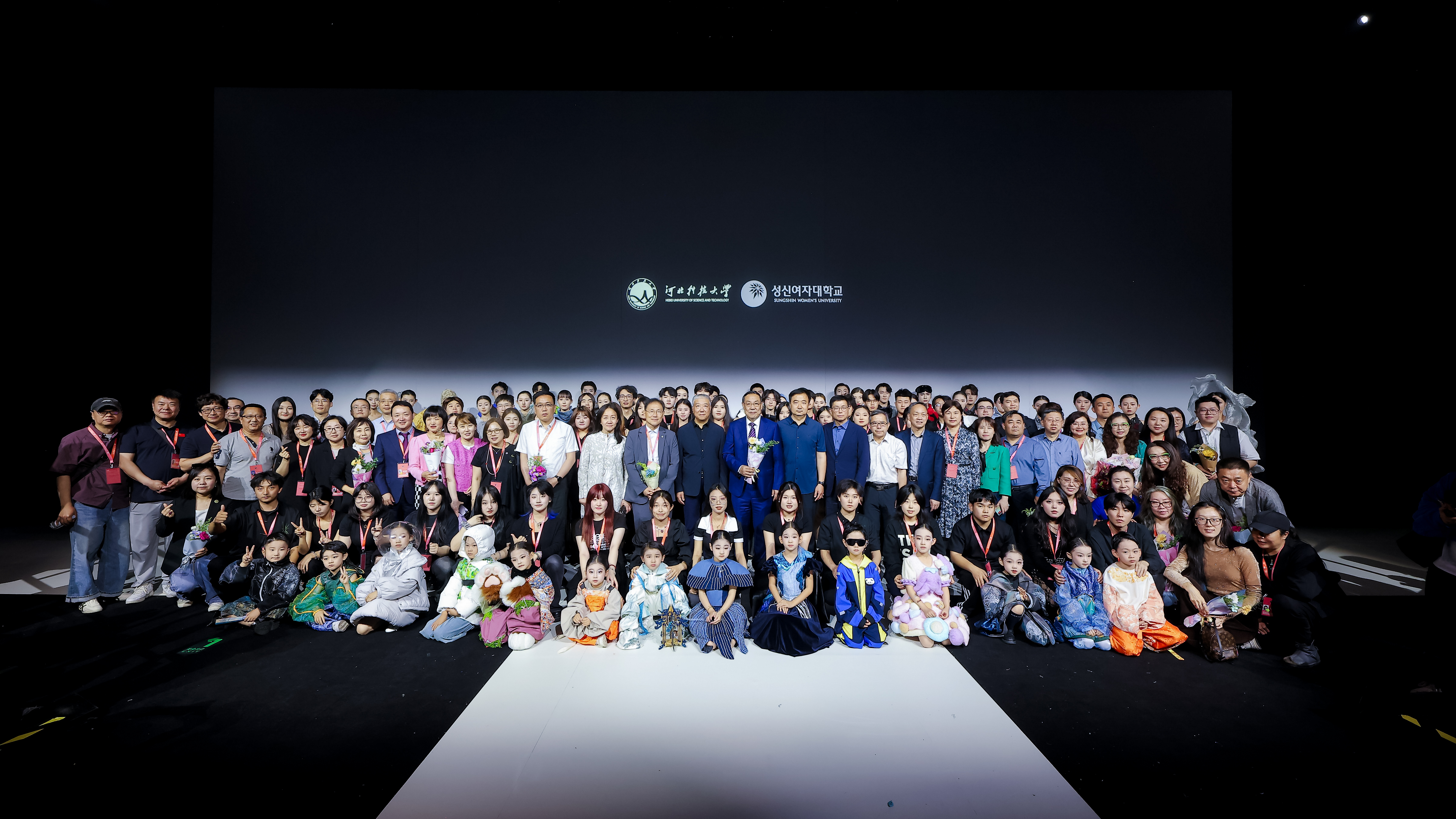 Event Gallery
